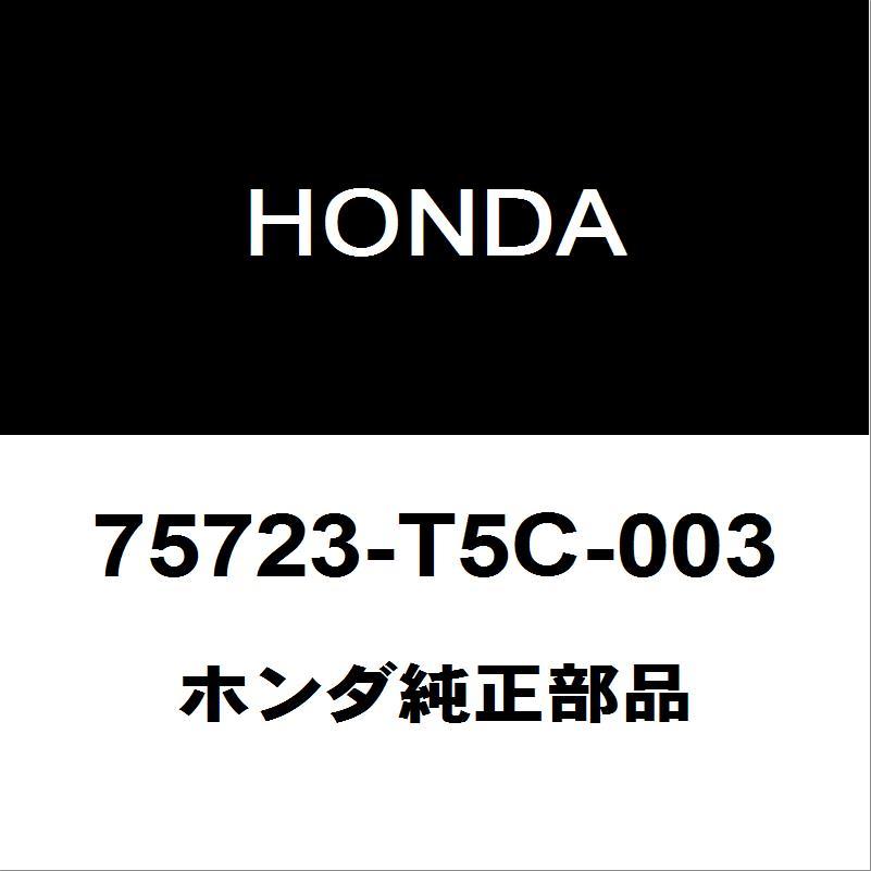 ホンダ ホンダ純正 ヴェゼル バックエンブレム 75723-T5C-003 : ヘックスストア - 通販 - Yahoo!ショッピング