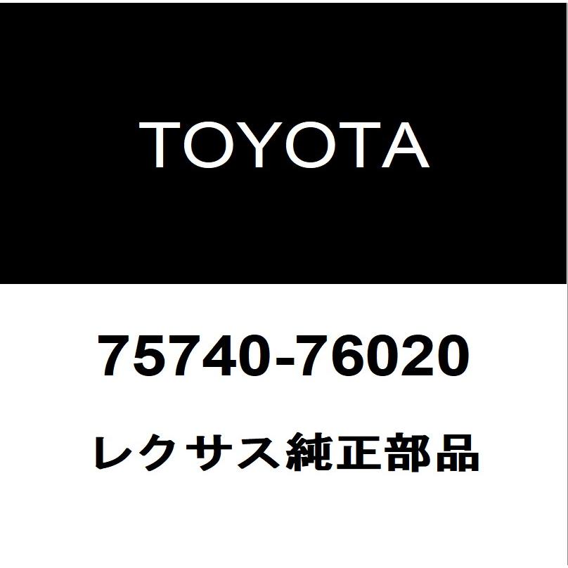 レクサス レクサス純正 UX リアドアベルトモールLH 75740-76020 : ヘックスストア - 通販 - Yahoo!ショッピング