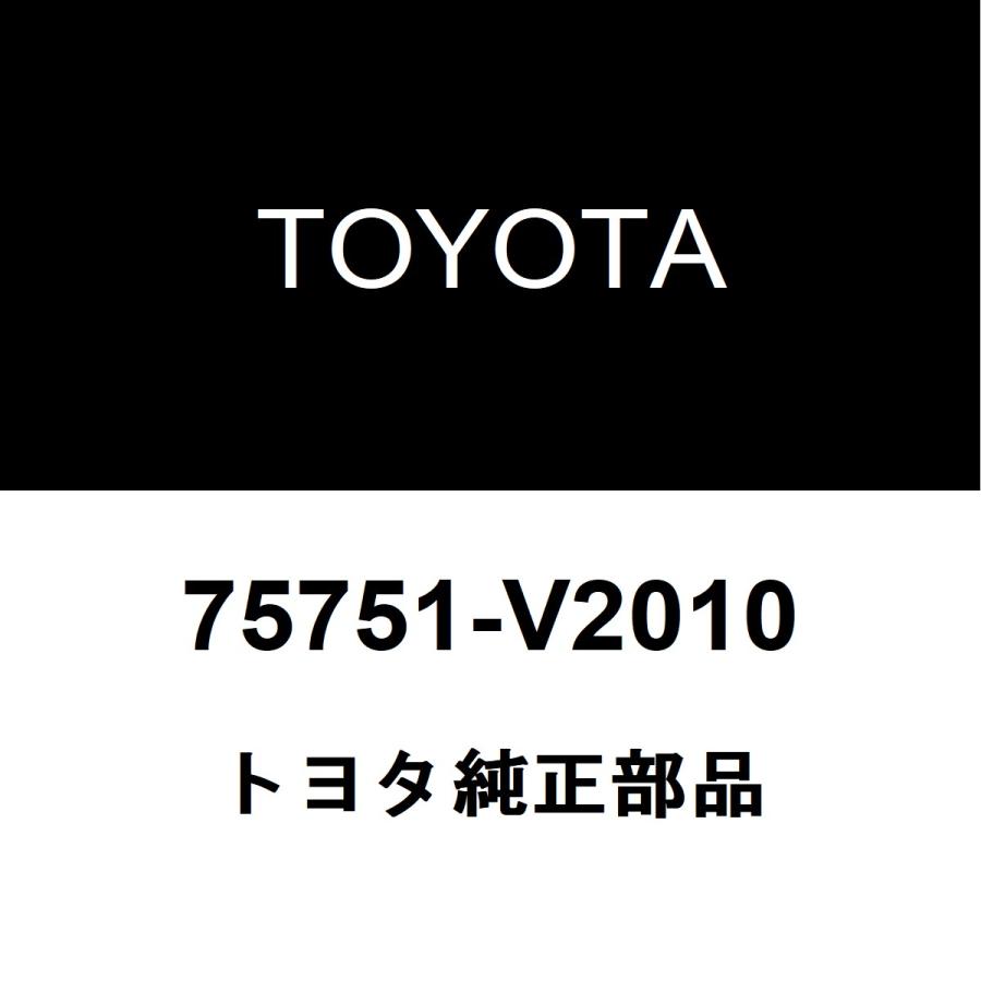 トヨタ トヨタ純正 ヴェルファイア フロントドアウィンドウモールRH 75751-V2010 : ヘックスストア - 通販 - Yahoo ...