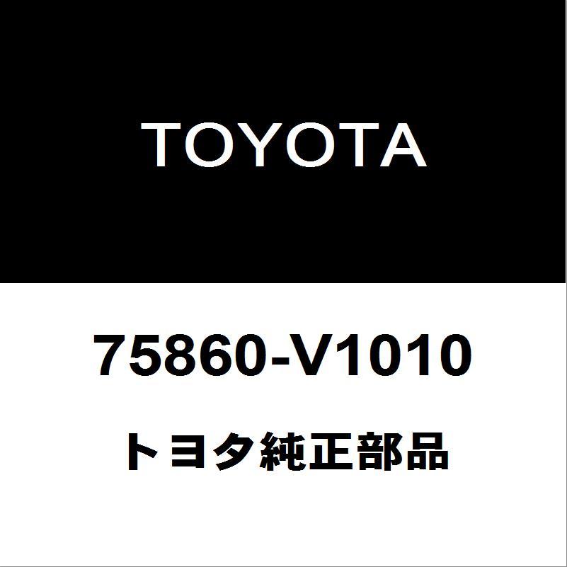 トヨタ純正 ヴォクシー ロッカパネルモールLH 75860-V1010 : 75860-v1010-6ba-mzra95w-bpxrh ...