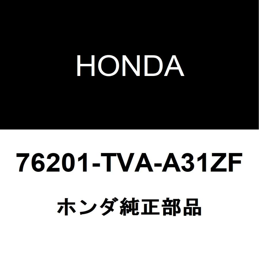 ホンダ純正 アコード サイドミラーRH 76201-TVA-A31ZF : 76201-tva-a31zf-6aa-cv3-100 : ヘック ...