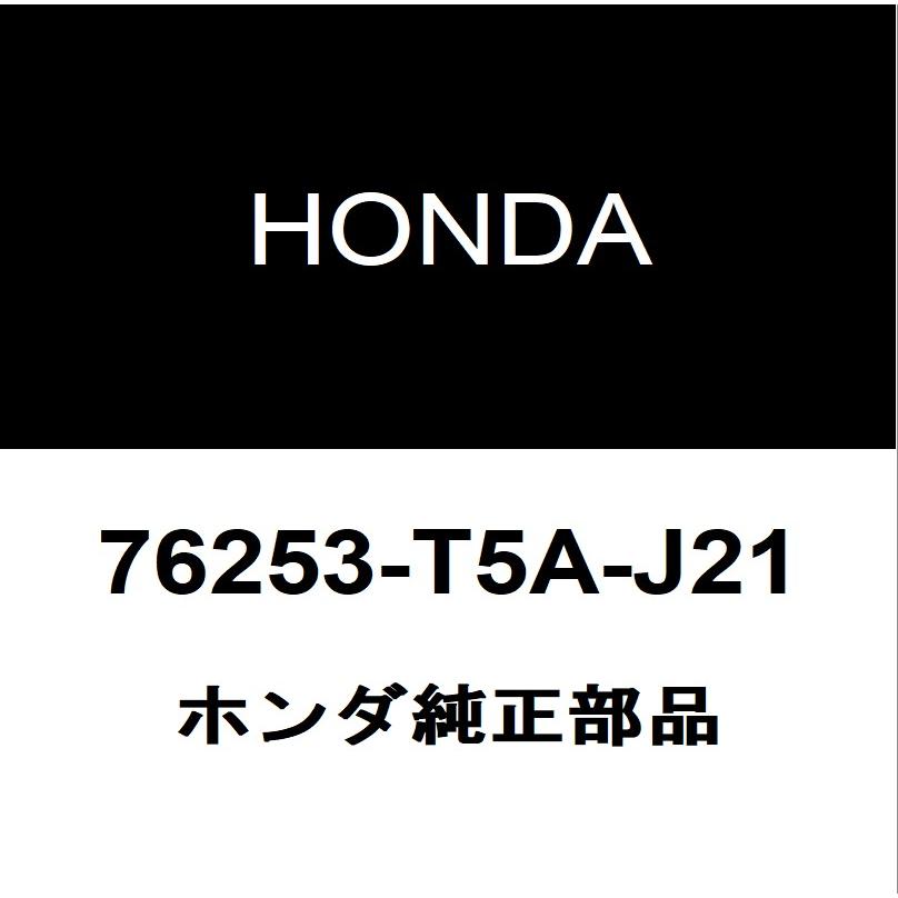 ホンダ ホンダ純正 シャトル ミラーサブASSY LH 76253-T5A-J21 : ヘックスストア - 通販 - Yahoo!ショッピング