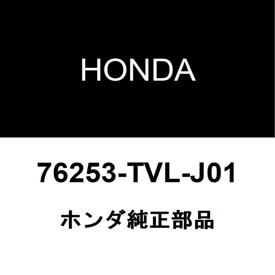 ホンダ ホンダ純正 アコード ミラーサブASSY LH 76253-TVL-J01 : ヘックスストア - 通販 - Yahoo!ショッピング