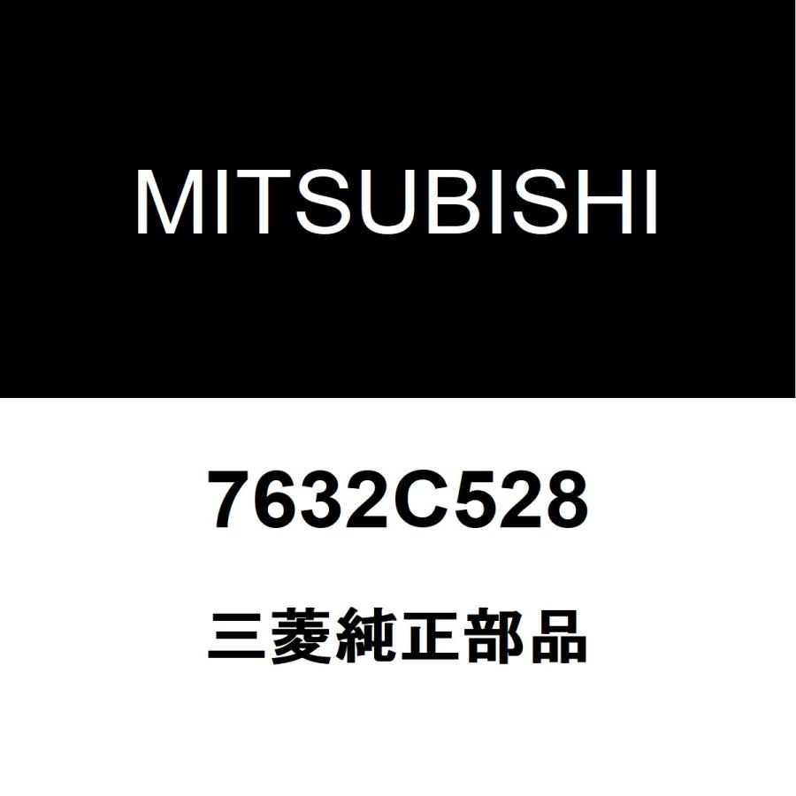 三菱純正 アウトランダー サイドミラーRH 7632C528 : 7632c528-dba-gf8w-xtxxz : ヘックスストア - 通販 ...