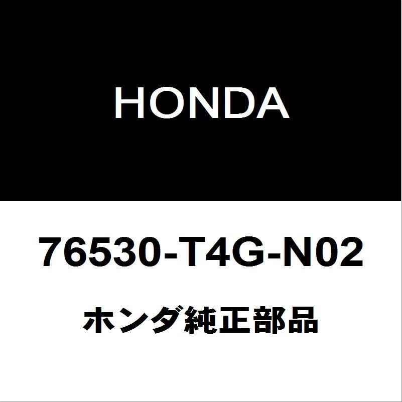ホンダ（HONDA） ホンダ純正 N-ONE フロントワイパーリンク 76530-T4G-N02 : ヘックスストア - 通販 - Yahoo ...
