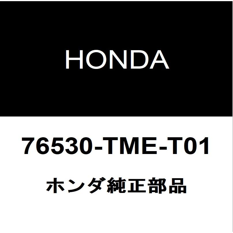 ホンダ ホンダ純正 CR-V フロントワイパーリンク 76530-TME-T01 : ヘックスストア - 通販 - Yahoo!ショッピング