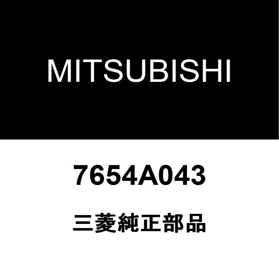 三菱 三菱純正 パジェロミニ リアマッドガードLH 7654A043 : ヘックスストア - 通販 - Yahoo!ショッピング