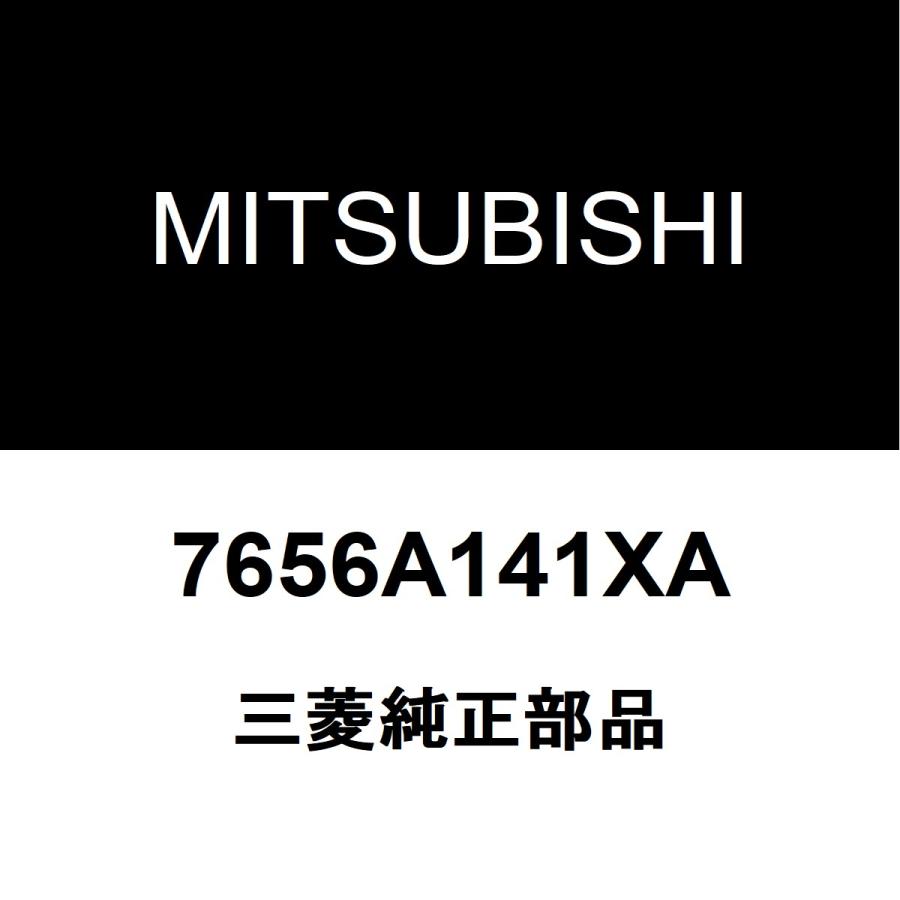 三菱 三菱純正 ミラージュ リアドアスカッフプレートLH 7656A141XA : ヘックスストア - 通販 - Yahoo!ショッピング