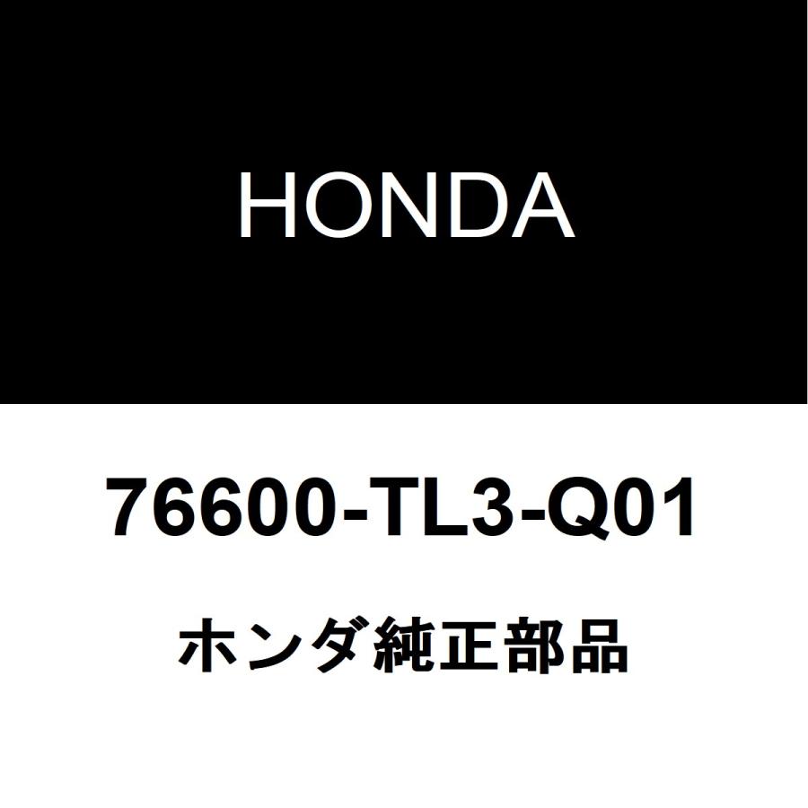 ホンダ ホンダ純正 アコード フロントワイパーアーム 76600-TL3-Q01 : ヘックスストア - 通販 - Yahoo!ショッピング
