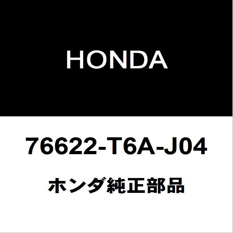ホンダ ホンダ純正 ステップワゴンスパーダ フロントワイパーラバー 76622-T6A-J04 : ヘックスストア - 通販 - Yahoo!ショッピング
