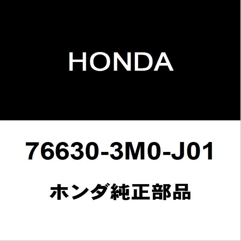 ホンダ（HONDA） ホンダ純正 ヴェゼル フロントワイパーブレード 76630-3M0-J01 : ヘックスストア - 通販 - Yahoo ...