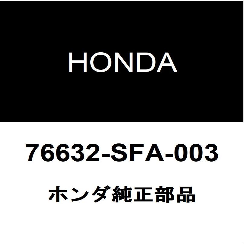 ホンダ ホンダ純正 ストリーム リアワイパーラバー 76632-SFA-003 : ヘックスストア - 通販 - Yahoo!ショッピング