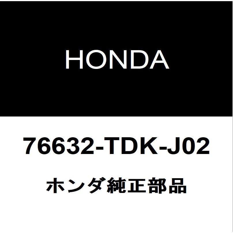 ホンダ ホンダ純正 オデッセイ フロントワイパーラバー 76632-TDK-J02 : ヘックスストア - 通販 - Yahoo!ショッピング