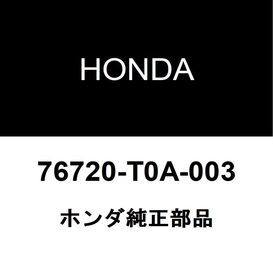 ホンダ純正 CR-V リアワイパーアーム 76720-T0A-003 :76720-T0A-003-DBA-RM1-120:ヘックスストア ...