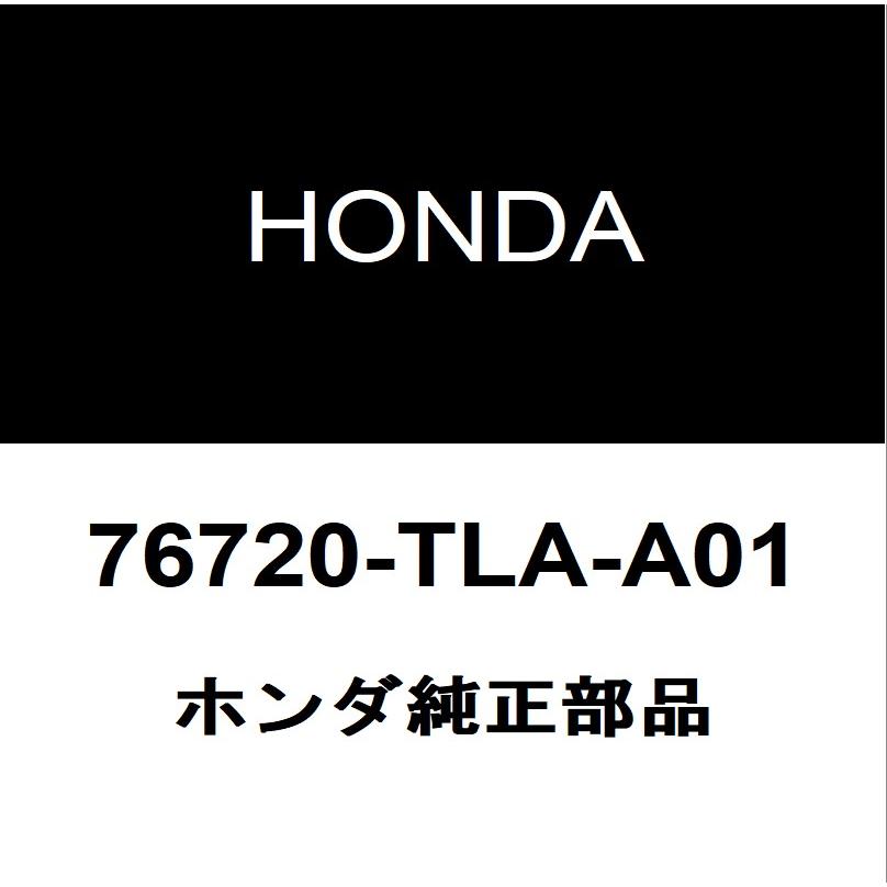 ホンダ ホンダ純正 CR-V リアワイパーアーム 76720-TLA-A01 : ヘックスストア - 通販 - Yahoo!ショッピング