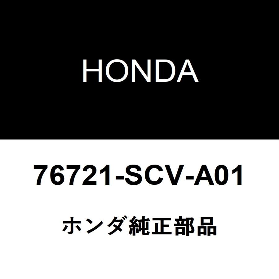 ホンダ ホンダ純正 オデッセイ リアワイパーアームキャップ 76721-SCV-A01 : ヘックスストア - 通販 - Yahoo!ショッピング