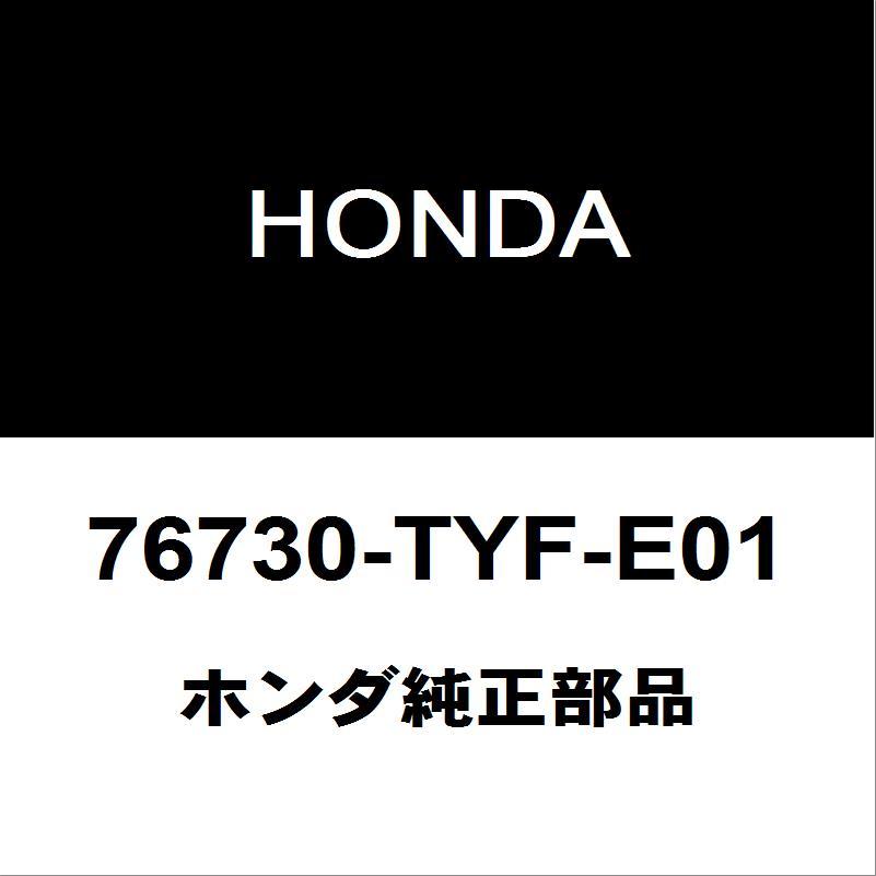 ホンダ ホンダ純正 ヴェゼル リアワイパーブレード 76730-TYF-E01 : ヘックスストア - 通販 - Yahoo!ショッピング