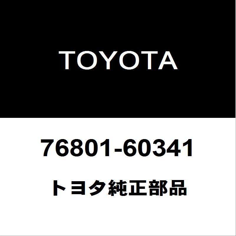 トヨタ純正 ランドクルーザー バックパネルガーニッシュ 76801-60341 :76801-60341-3BA-URJ202W-GNTVK ...