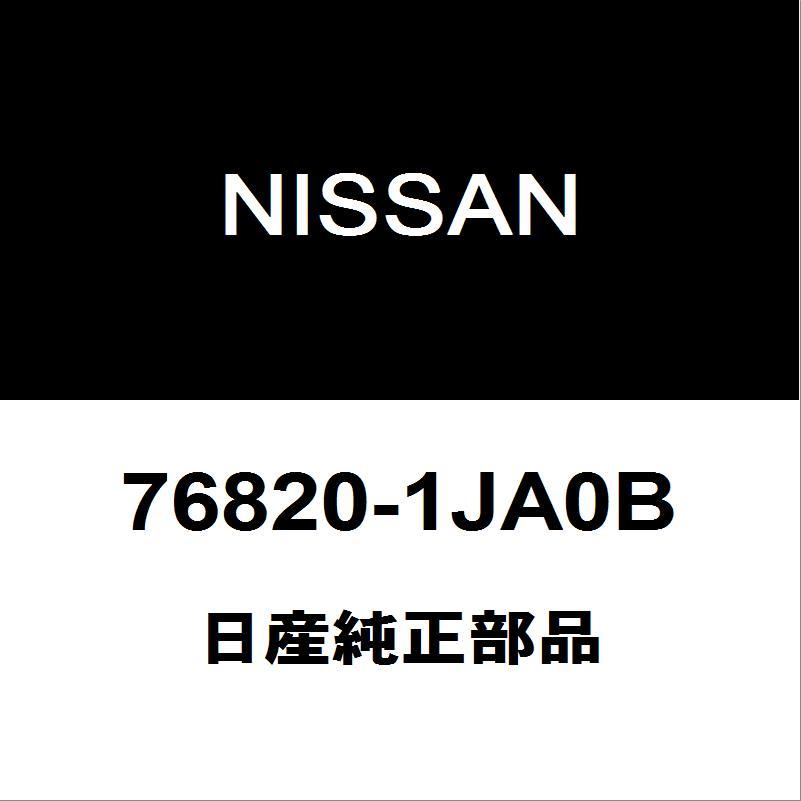日産純正 エルグランド フロントウィンドシールドガラス 76820-1JA0B :76820-1JA0B-DBA-TNE52-TDBWRVW ...