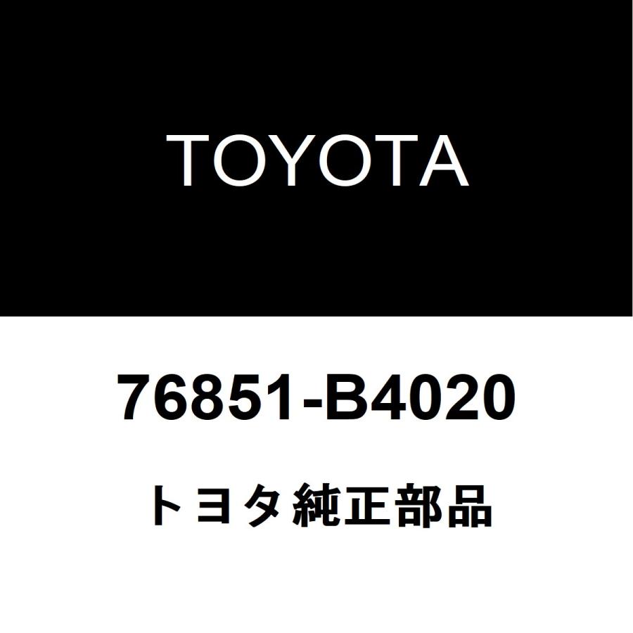 トヨタ（TOYOTA） トヨタ純正 ラッシュ フロントスポイラー 76851-B4020 : ヘックスストア - 通販 - Yahoo!ショッピング