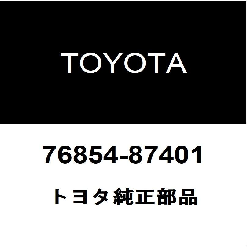 トヨタ（TOYOTA） トヨタ純正 パッソ フロントグリルクリップ 76854-87401 : ヘックスストア - 通販 - Yahoo!ショッピング