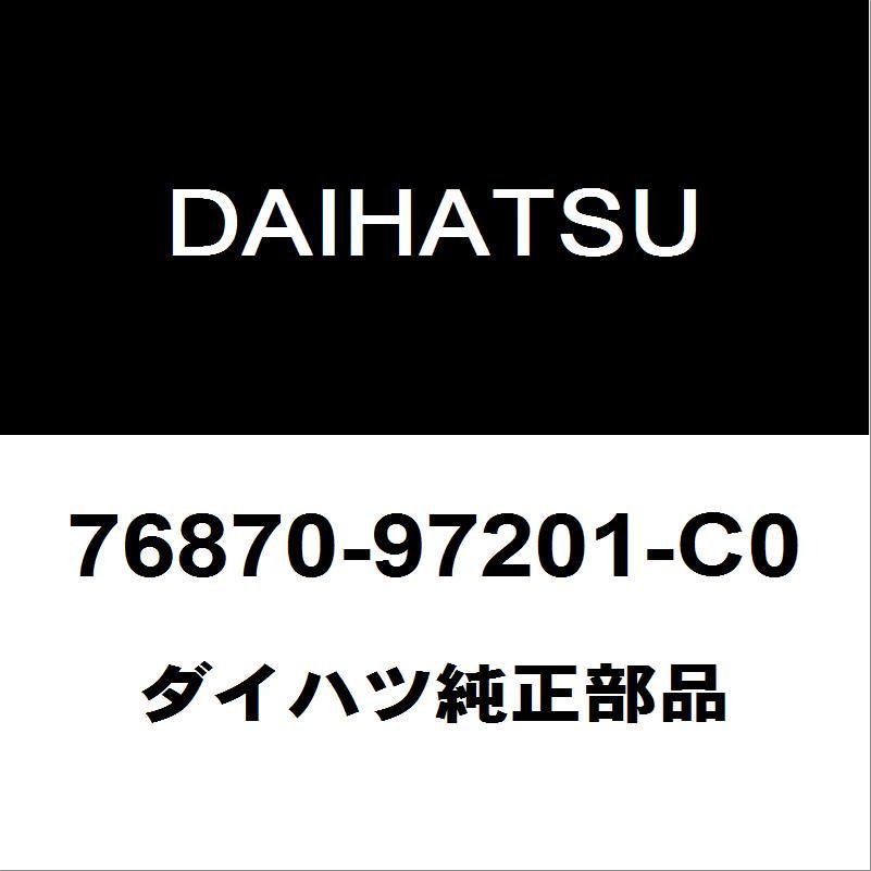 ダイハツ ダイハツ純正 コペン リアスポイラー 76870-97201-C0 : ヘックスストア - 通販 - Yahoo!ショッピング