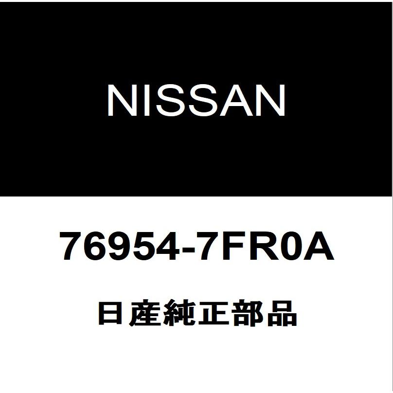 日産 日産純正 エクストレイル リアドアスカッフプレートLH 76954-7FR0A : ヘックスストア - 通販 - Yahoo!ショッピング