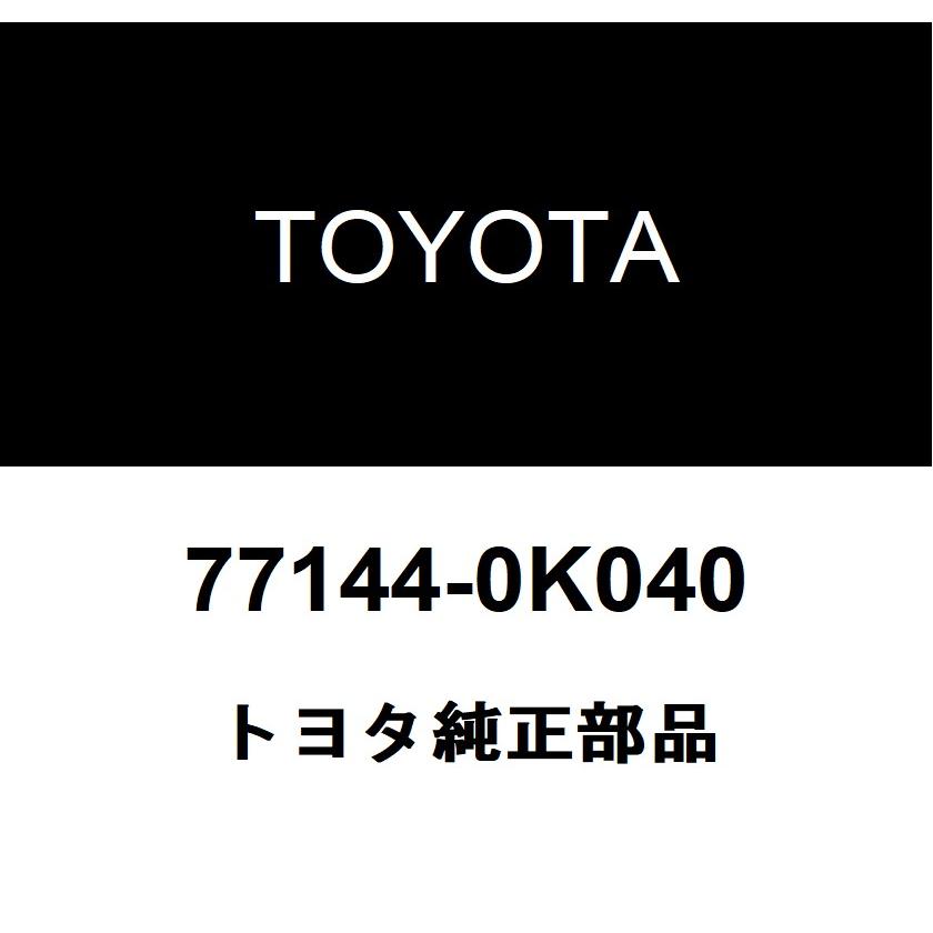 トヨタ トヨタ純正 フューエルポンプ ケージ リテーナ 77144-0K040 : ヘックスストア - 通販 - Yahoo!ショッピング