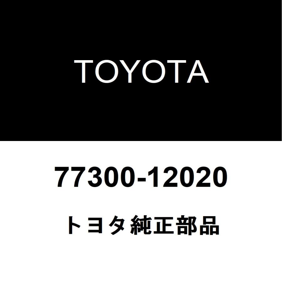 トヨタ トヨタ純正 ハイエース フューエルキャップ 77300-12020 : ヘックスストア - 通販 - Yahoo!ショッピング