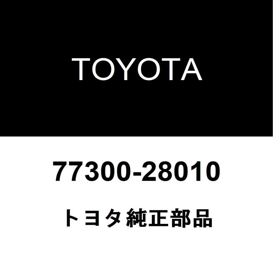 トヨタ純正 bB フューエルキャップ 77300-28010 :77300-28010-CBA-QNC20-BHSXKT:ヘックスストア ...