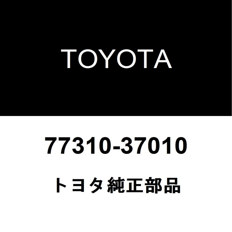 トヨタ トヨタ純正 トヨエース フューエルキャップ 77310-37010 : ヘックスストア - 通販 - Yahoo!ショッピング