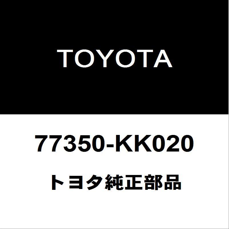 トヨタ トヨタ純正 ハイラックス フューエルリッドカバーLH 77350-KK020 : ヘックスストア - 通販 - Yahoo!ショッピング
