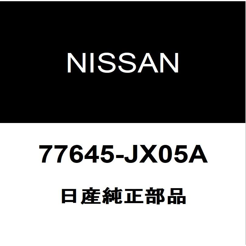 日産純正 NV200バネット バックドアSフレームリインホースメントL 77645-JX05A :77645-JX05A-3BA-M20 ...
