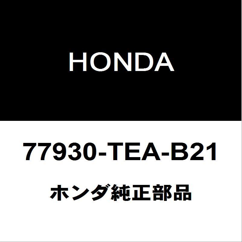 ホンダ ホンダ純正 シビック SRSユニット 77930-TEA-B21 : ヘックスストア - 通販 - Yahoo!ショッピング