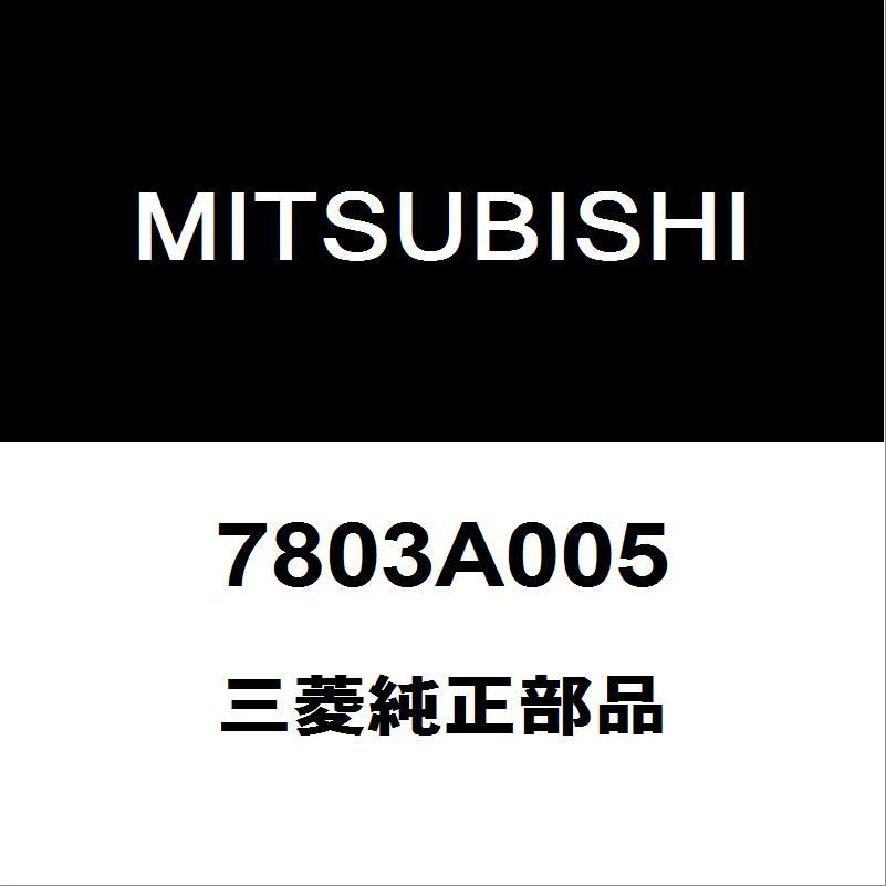 三菱純正 デリカD:5 クリーンフィルター 7803A005 : 7803a005-lda-cv1w-llxfz4 : ヘックスストア ...