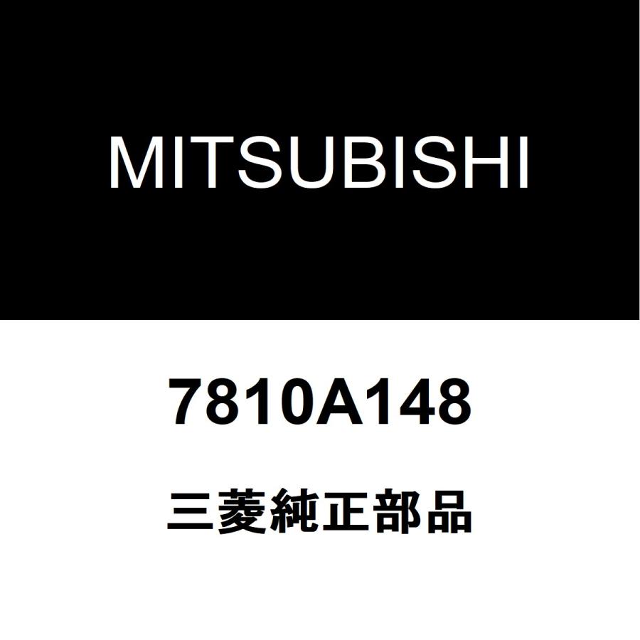 三菱 三菱純正 トライトン クーラーエキスパンションバルブ 7810A148 : ヘックスストア - 通販 - Yahoo!ショッピング