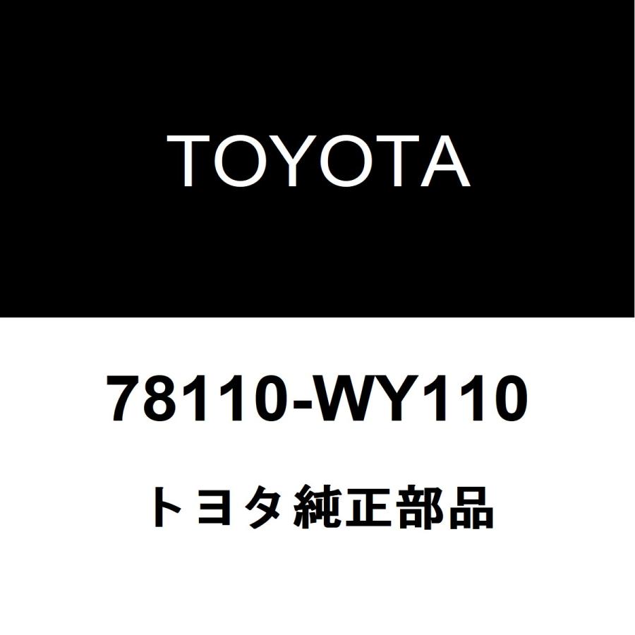トヨタ純正 アクセルレータ ペダル ASSY 78110-WY110 :78110-WY110:ヘックスストア - 通販 - Yahoo!ショッピング