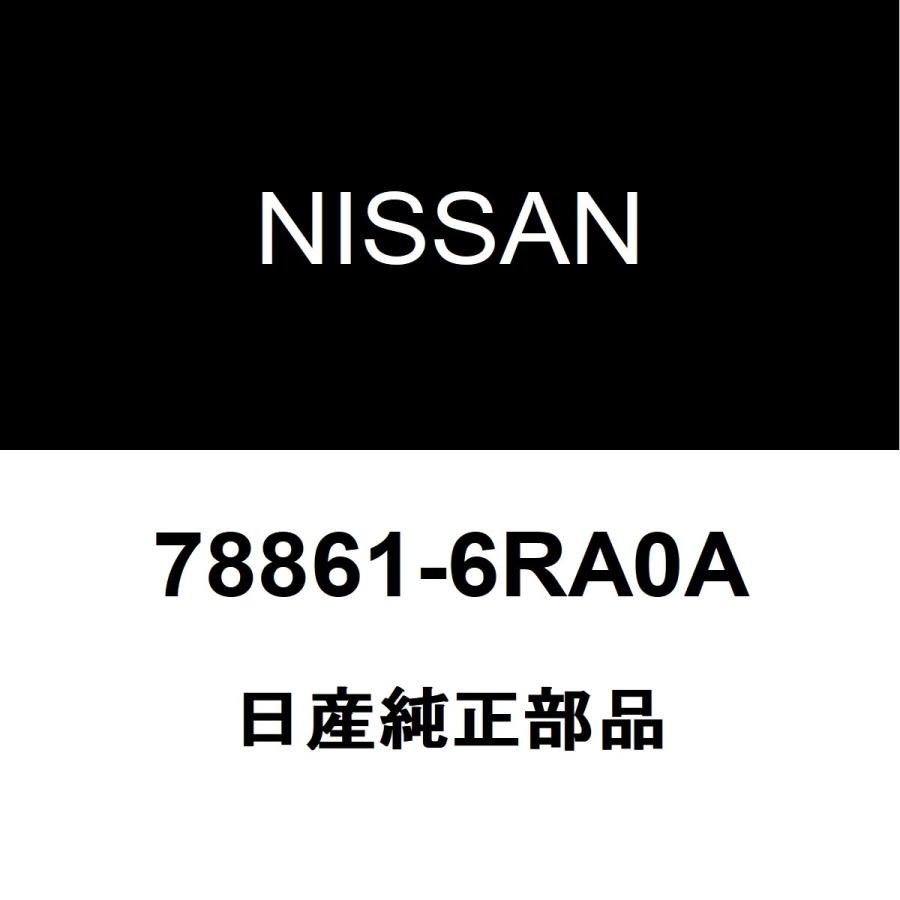 日産 日産純正 エクストレイル リアドアプロテクタモールLH 78861-6RA0A : ヘックスストア - 通販 - Yahoo!ショッピング