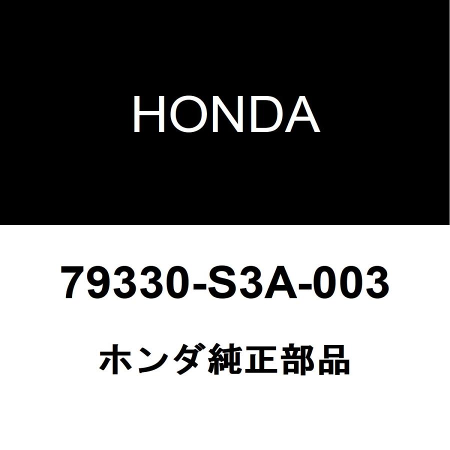 ホンダ（HONDA） ホンダ純正 バモス ヒーターレジスタ 79330-S3A-003 : ヘックスストア - 通販 - Yahoo!ショッピング