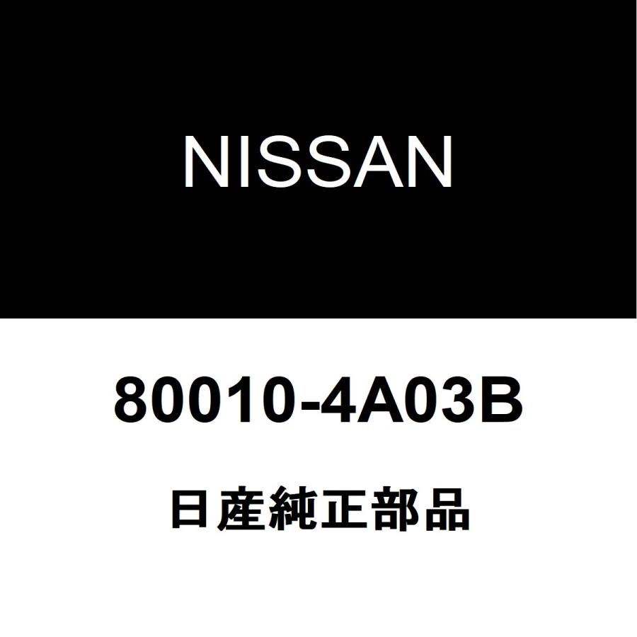 日産 日産純正 NT100クリッパートラック シリンダーロックキーセット 80010-4A03B : ヘックスストア - 通販 - Yahoo ...