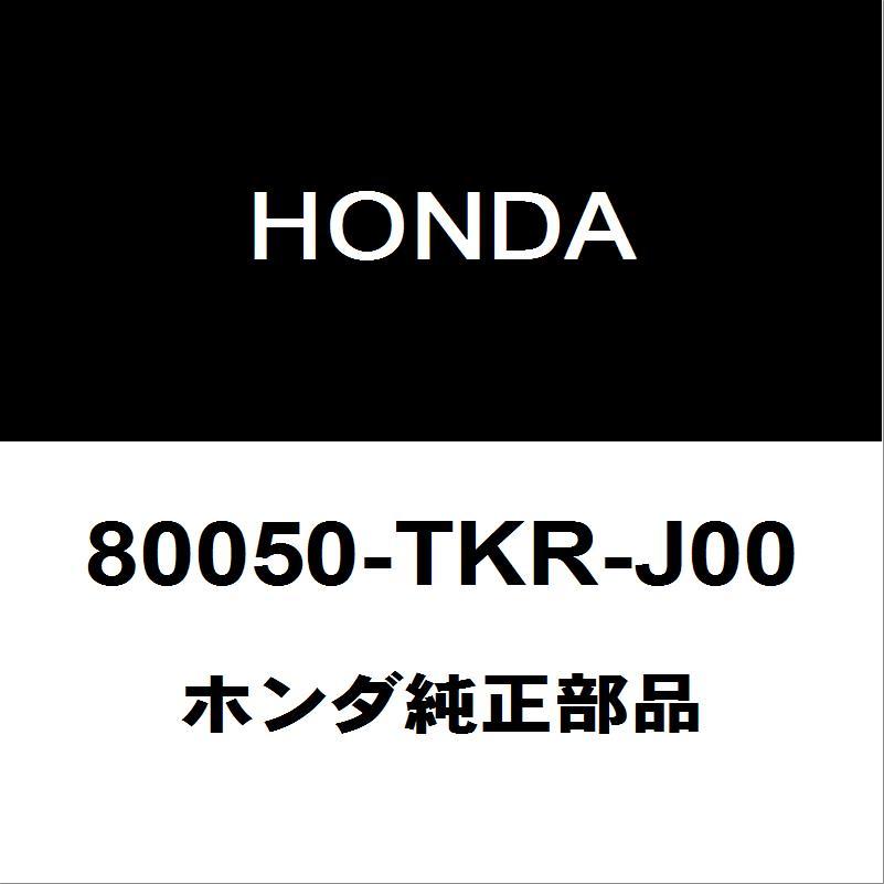 ホンダ ホンダ純正 N-ONE コーションプレート 80050-TKR-J00 : ヘックスストア - 通販 - Yahoo!ショッピング