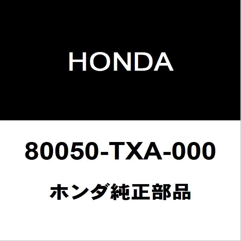 ホンダ ホンダ純正 N-VAN コーションプレート 80050-TXA-000 : ヘックスストア - 通販 - Yahoo!ショッピング