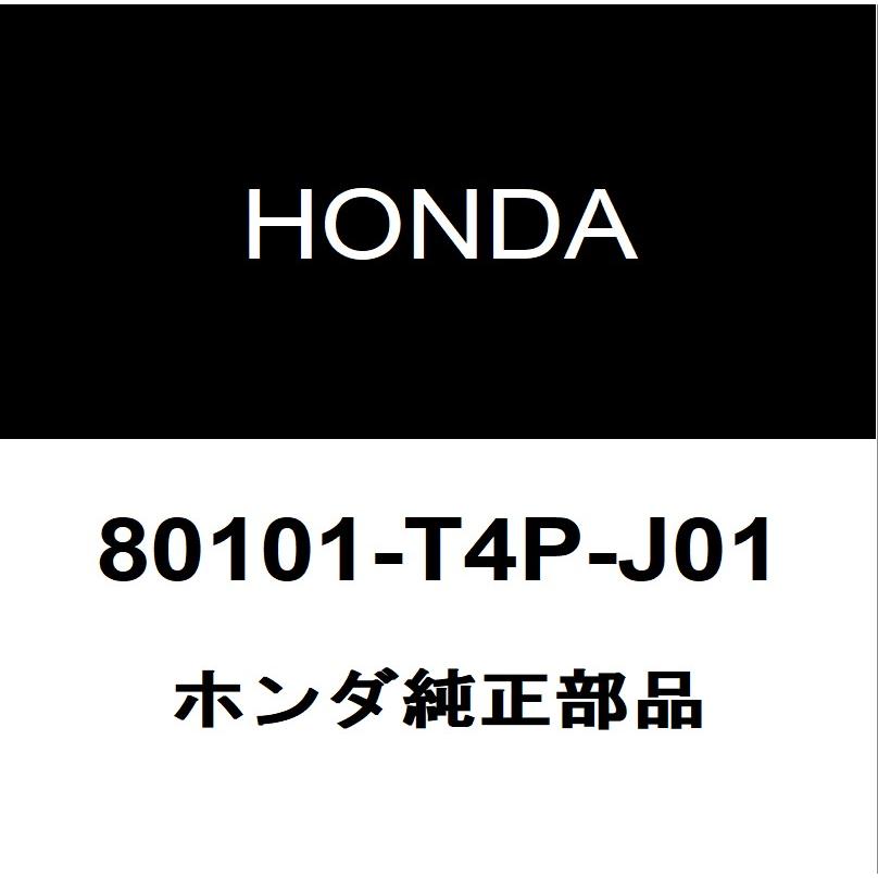 ホンダ ホンダ純正 シャトル クーラーリキッドタンク 80101-T4P-J01 : ヘックスストア - 通販 - Yahoo!ショッピング