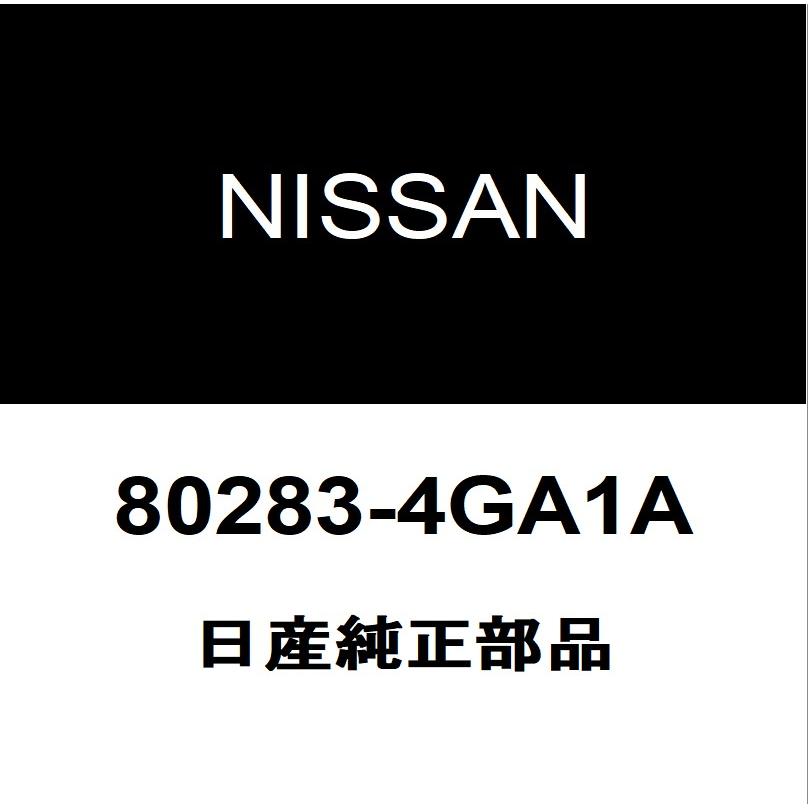 日産 日産純正 スカイライン フロントドアウィンドウモールLH 80283-4GA1A : ヘックスストア - 通販 - Yahoo!ショッピング