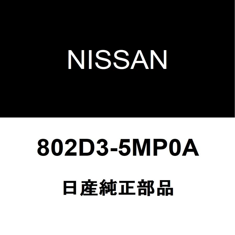 日産純正 アリア フロントドアウィンドウモールLH 802D3-5MP0A : 802d3-5mp0a-zaa-fe0-tsgard9 ...