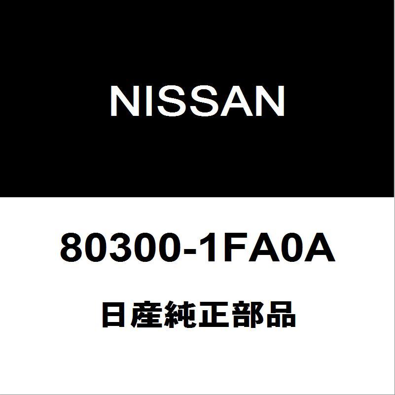 日産 日産純正 キューブ フロントドアガラスRH 80300-1FA0A : ヘックスストア - 通販 - Yahoo!ショッピング