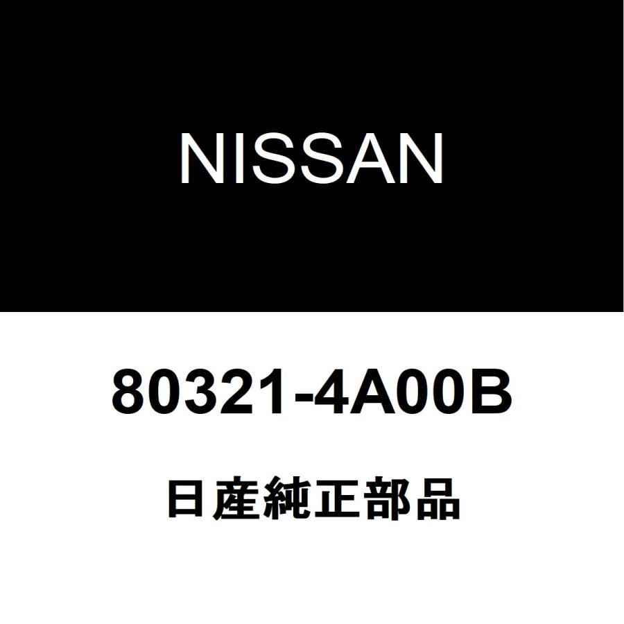 日産 日産純正 NT100クリッパートラック フロントドアガラスウエザインナLH 80321-4A00B : ヘックスストア - 通販 ...