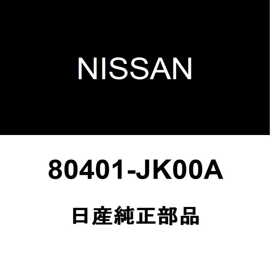 日産純正 スカイラインクロスオーバー フロントドアヒンジロワRH フロントドアヒンジアッパLH 80401-JK00A : 80401 ...