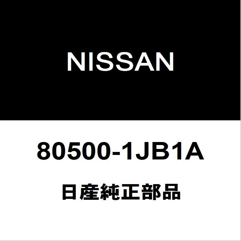 日産 日産純正 エルグランド フロントドアロックRH 80500-1JB1A : ヘックスストア - 通販 - Yahoo!ショッピング