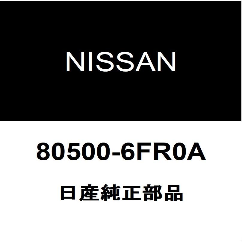 日産 日産純正 エクストレイル フロントドアロックRH 80500-6FR0A : ヘックスストア - 通販 - Yahoo!ショッピング